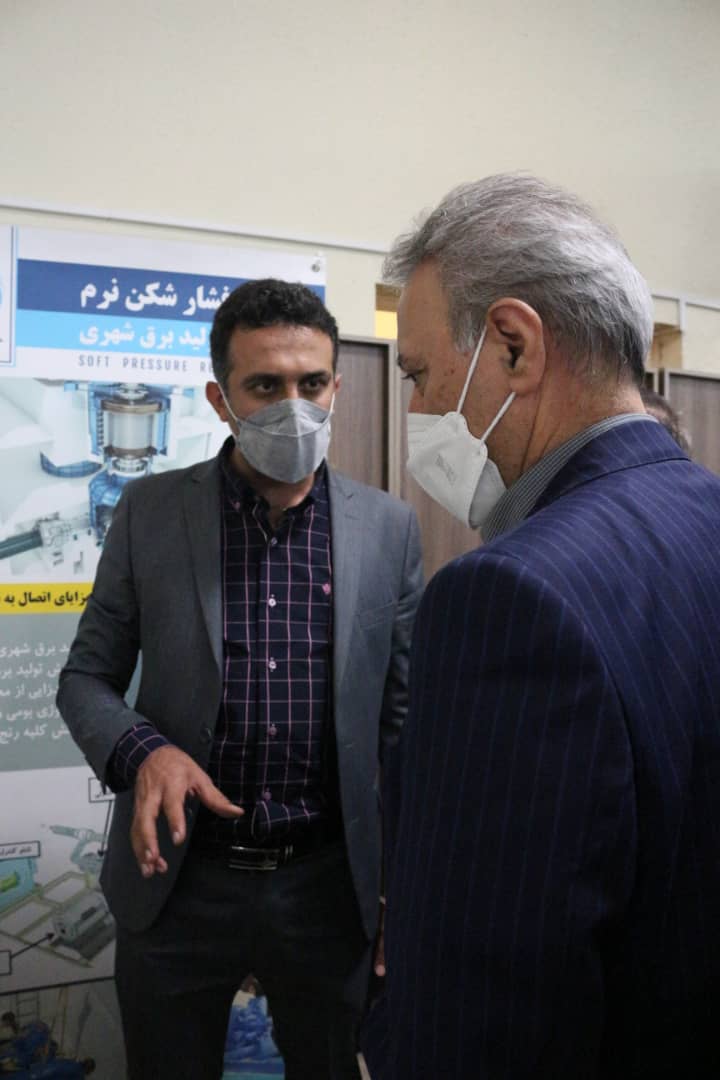 SOHA ENERGY – Renewable Energy Solutions for a Greener World